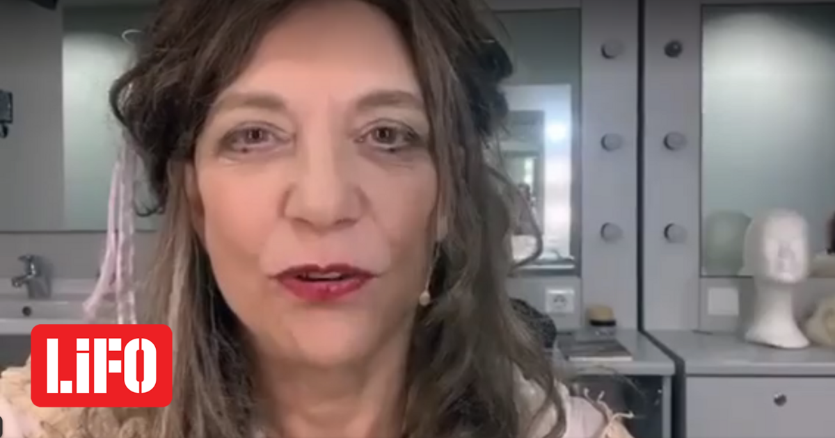 H Όλια Λαζαρίδου τραβάει βίντεο με το κινητό της στα παρασκήνια του «Αλέξη Ζορμπά» | LiFO